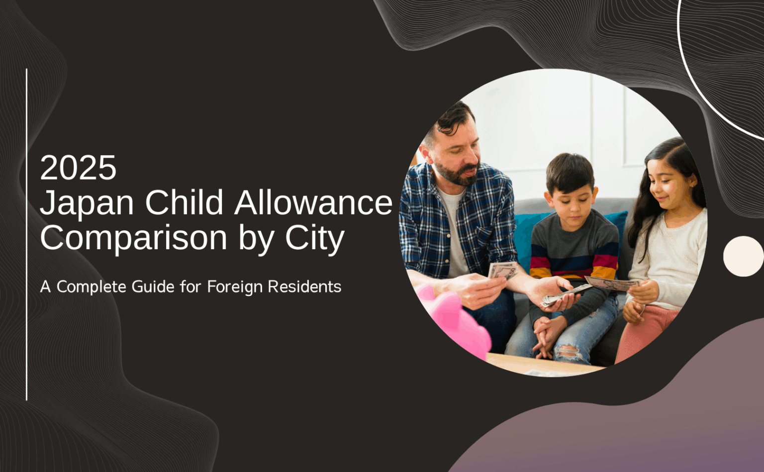 일본 신칸센 가이드 노선 열차 종류 좌석 정보 총정리 Tomoni Japan